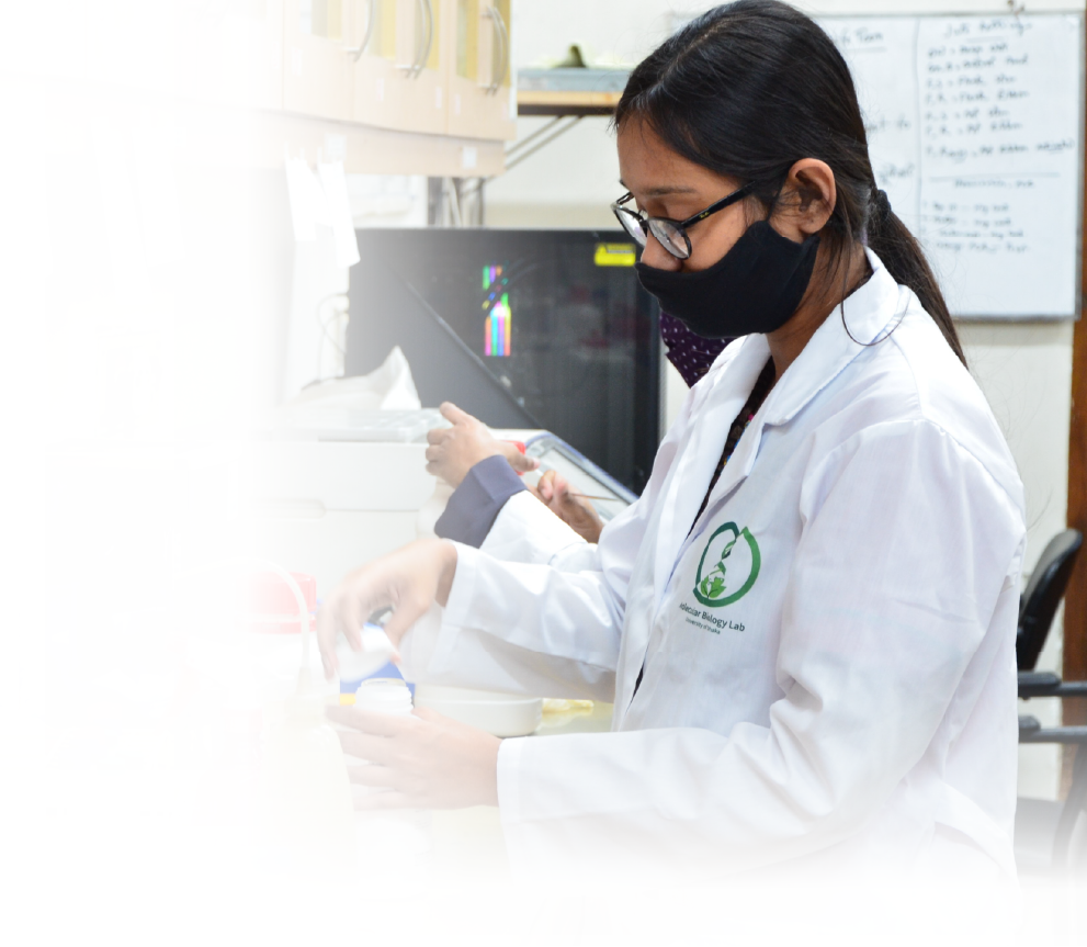 Molecular Biology Lab | University of Dhaka